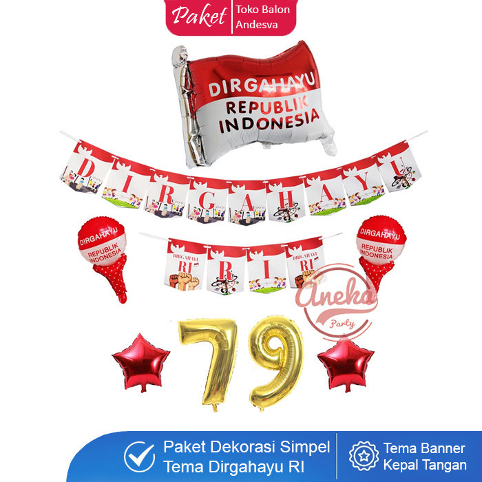Ri Birthday Decoration Package Hand Banner/rii Anniversary Decoration Accessories/August 17th ...