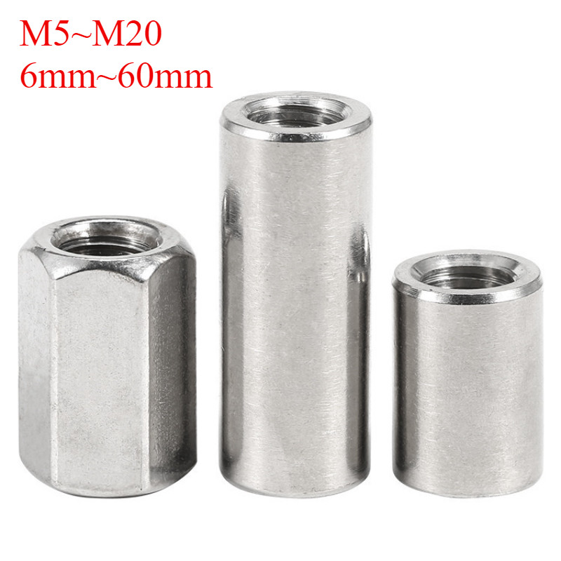 [YSL] 304 Stainless Steel Round Extension Nut Extension Joint Nut ...