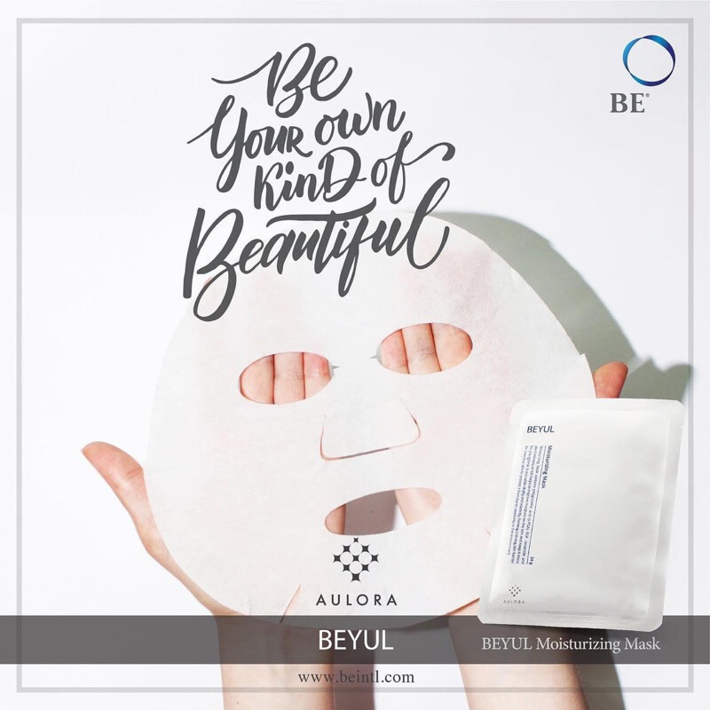 *ReadyStock* 1 Piece Beyul Moisturising Mask (100%original) | Shopee ...
