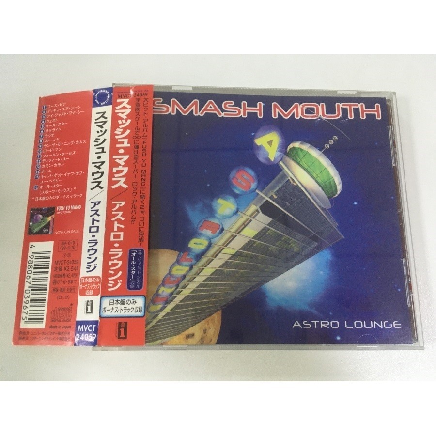 另类摇滚 Smash Mouth Astro Lounge 带侧标 (Japan Edition ) | Shopee Malaysia