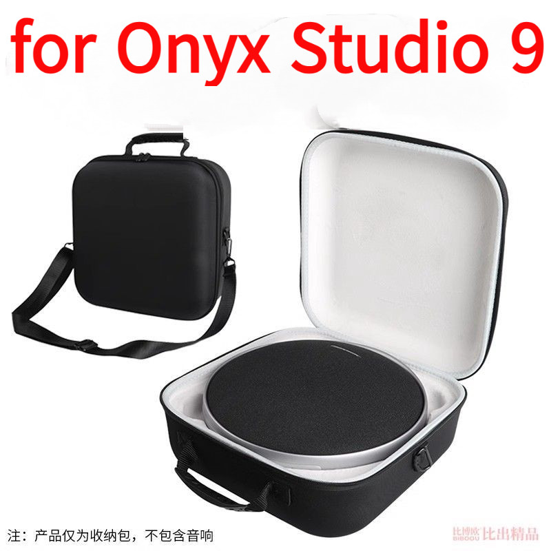 Portable storage case for Onyx Studio 9 speaker | Shopee Malaysia