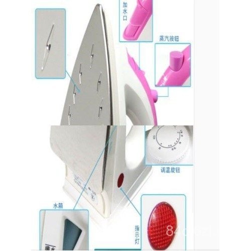 Steam Iron Household Wet Dry Dual-use Smooth Bottom Plate Ironing Hand ...