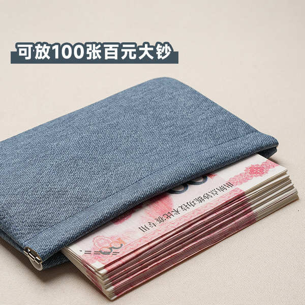 thin wallet Dompet wanita 2024 beg simpanan tunai kulit lembut ...