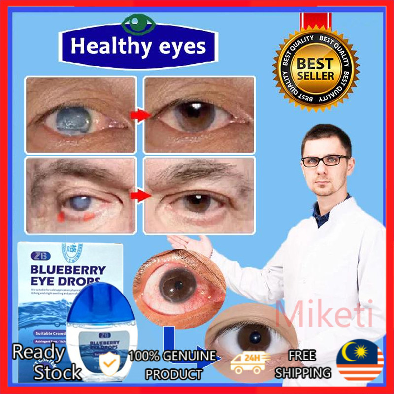 Blueberry Eye Drop Red Eyes Discomfort Blurred Vision Dry Itchy Eyes ...