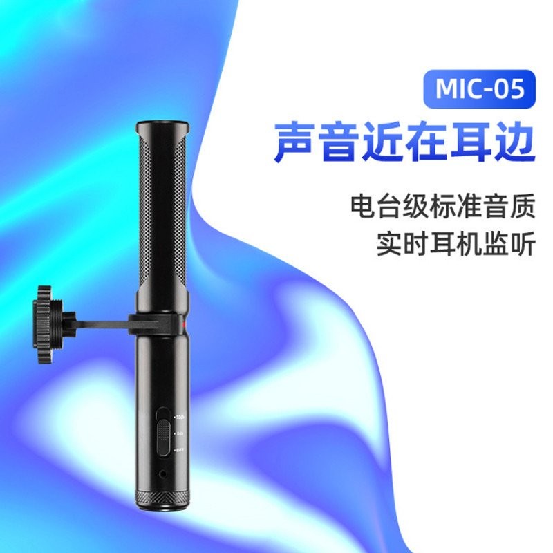 Slr Camera Microphone Suitable for Canon Sony Kang Live Noise ...