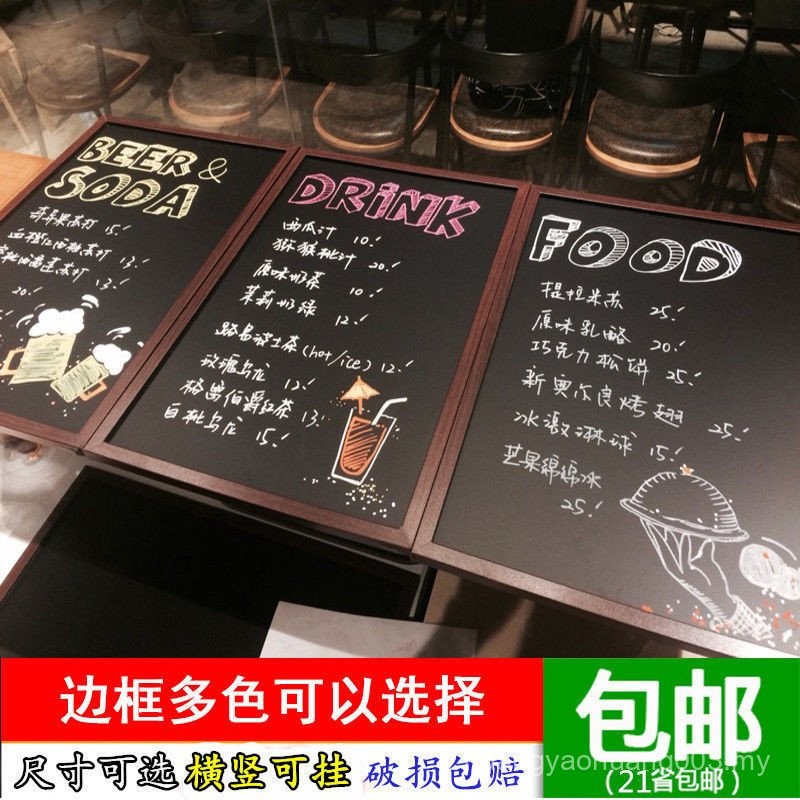 Magnetic Blackboard Hanging Writing Board Retro Blackboard Coffee Shop ...