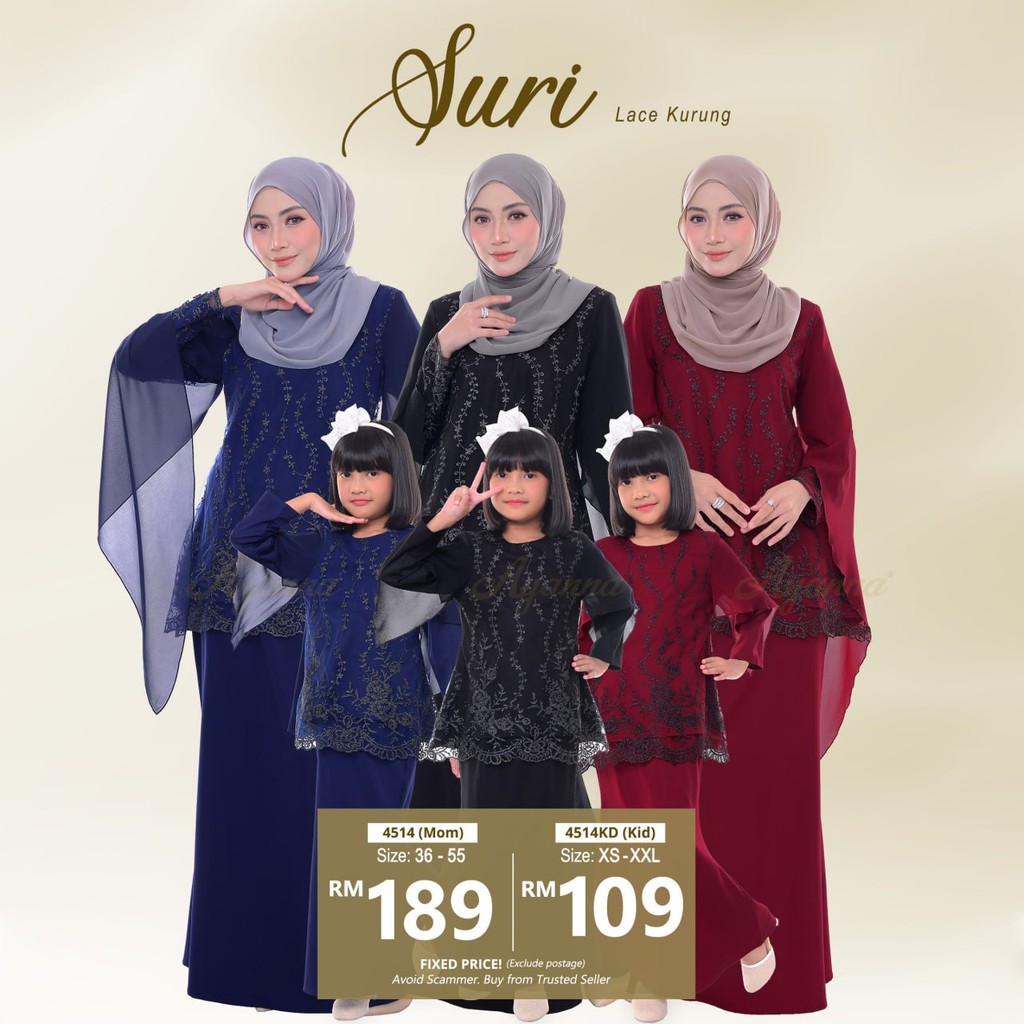 BAJU KURUNG LACE SURI / TREND 2025 RAYA | Shopee Malaysia