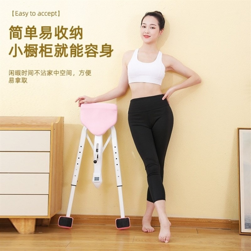 Artifak Split Peranti Latihan Kuda Satu Perkataan Mendatar R-Split ...