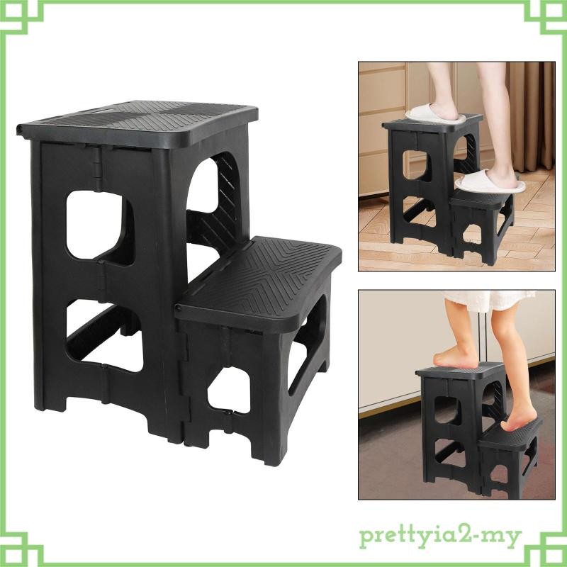 [PrettyiaedMY] 2 Step Stool Folding Step Stool Portable Multipurpose ...