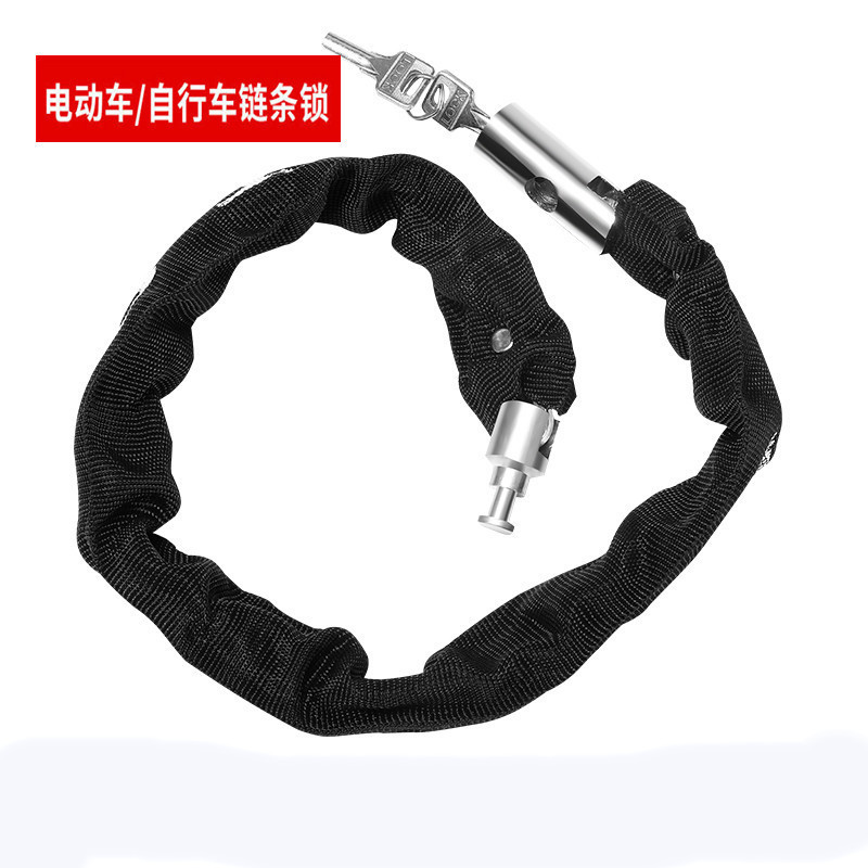 Electric Bike Lock Anti-theft Chain Lock Bicycle Lock Portable Bold ...