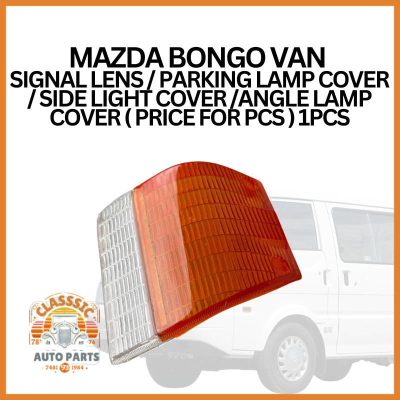 MAZDA BONGO VAN SIGNAL LENS / PARKING LAMP COVER / SIDE LIGHT COVER ...