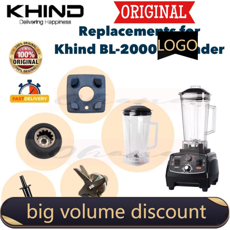 KHIND BL2000P HEAVY DUTY BLENDER REPLACEMENT/ BALANG SPARE PART ...