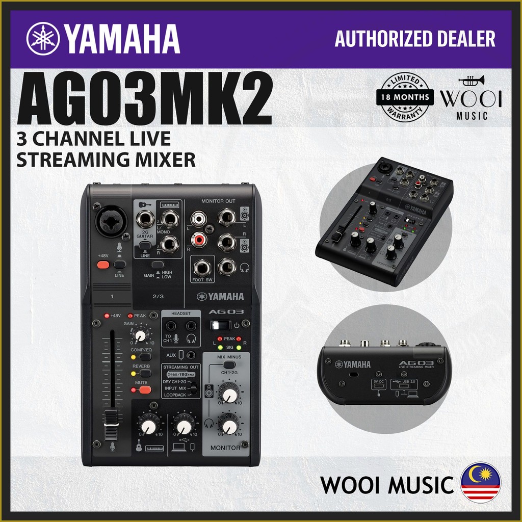Yamaha AG03MK2 3-Channel Live Streaming Mixer / USB Mixer / Audio Interface - Black | Shopee ...