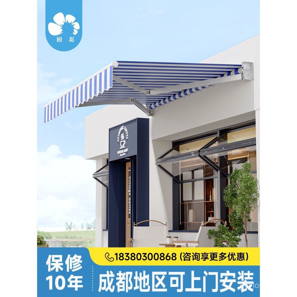 Awning Foldable Retractable Hand-Cranked Electric Shrinkable Awning ...