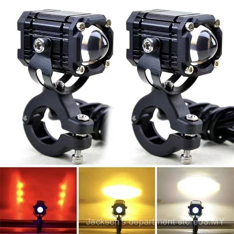 Shopee Official [Devil Blue Light] Motorcycle Spotlight Electric ...
