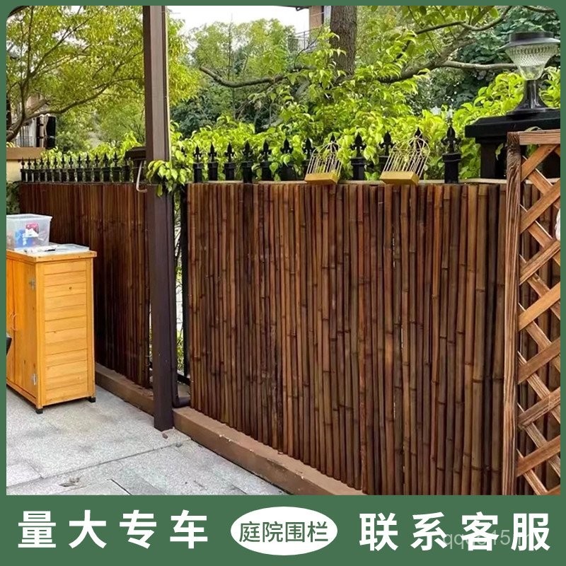 Anti-corrosion Bamboo Fence Fence Garden Guardrail Outdoor Courtyard B ...