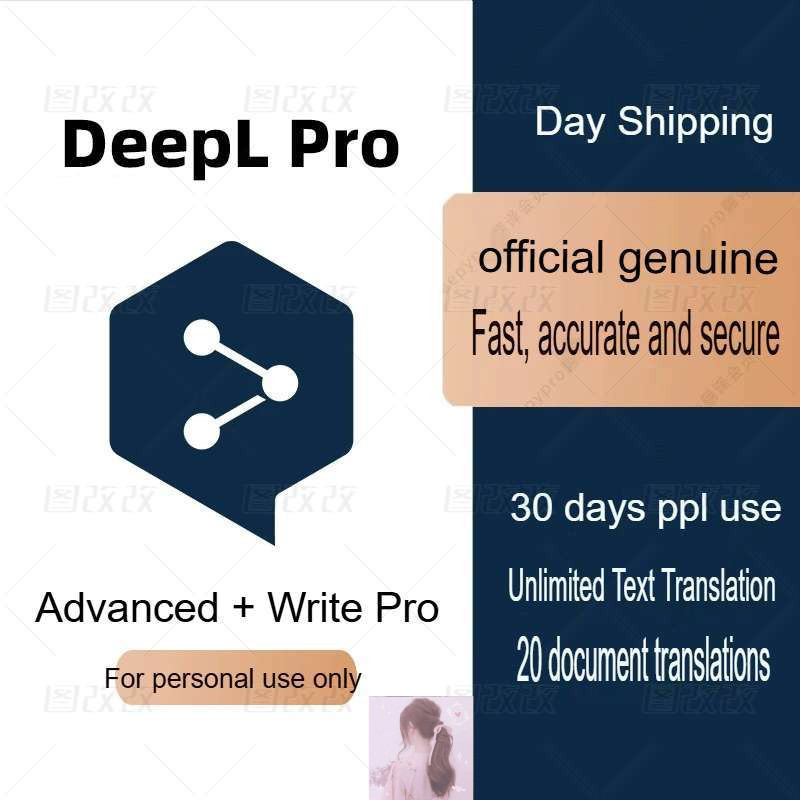 DeepL Pro Advanced + Write Pro Subscription DeepL 高级翻译与 Write Pro 功能会员 | Shopee Malaysia