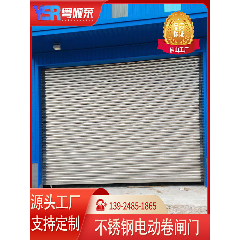 304 Keluli Tahan Karat Rolling Shutter Door untuk Gudang Kedai Manual ...
