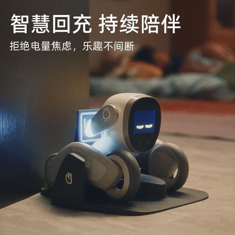 Luna loona Smart Robot Dog High-Tech Smart Robot Accompany Follow ...