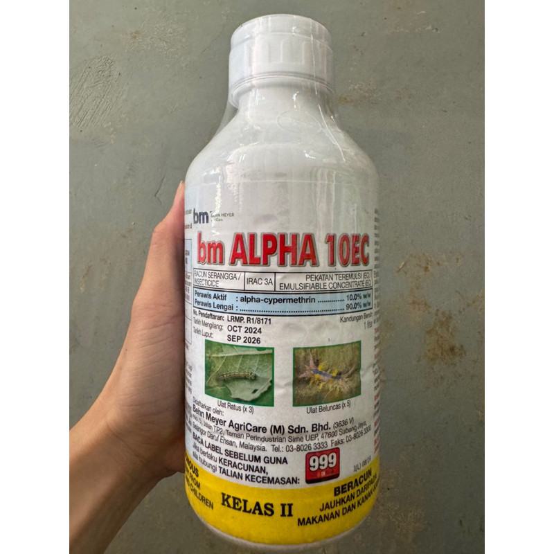 [ORIGINAL] 1L BM ALPHA 10EC ALPHA-CYPERMETHRIN 10%w/w Racun Kumbang Racun Serangga Badan Besar ...