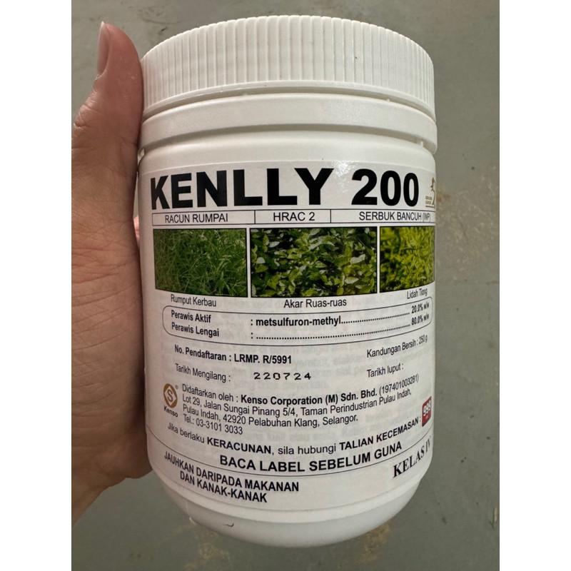 [ORIGINAL] 250G KENLLY 200 RACUN RUMPUT Sama Fungsi Ally Rival N-Hance ...