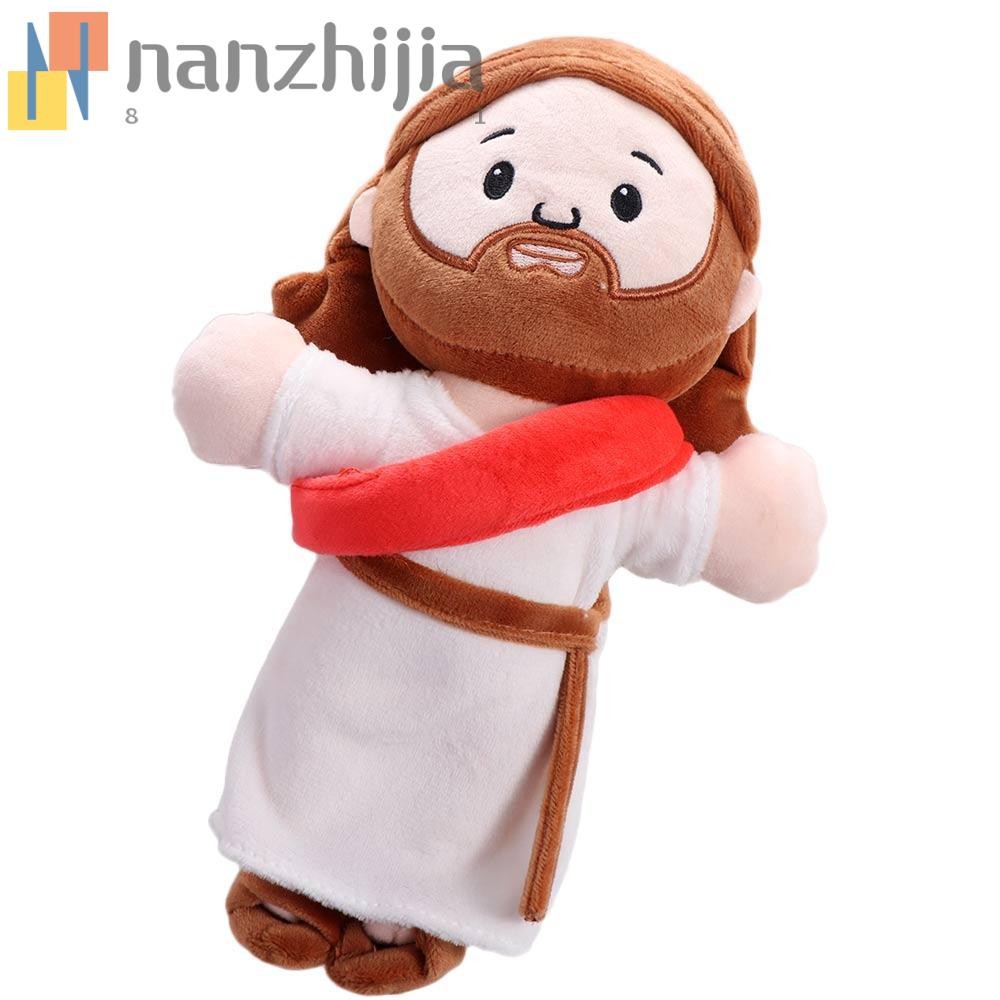NANZHIJIA Holy Family Plush Doll, Stuffed Animal Cartoon Jesus Plush ...