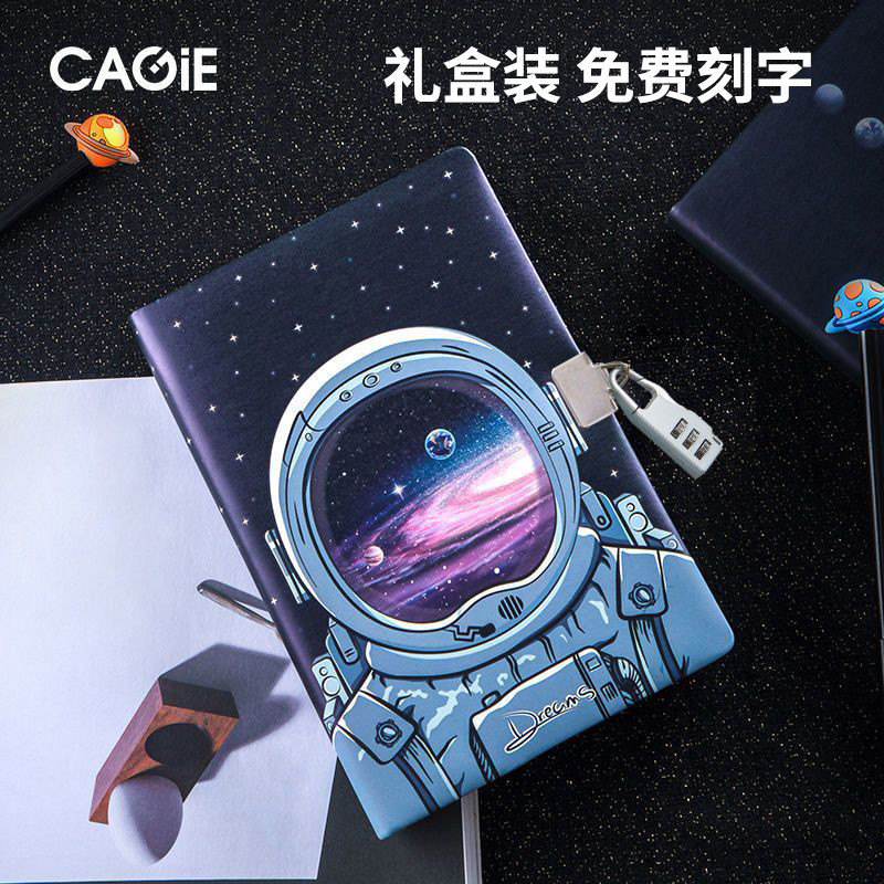 Kajie with Key Lock Diary Student Dedicated ins Japanese Niche Design ...