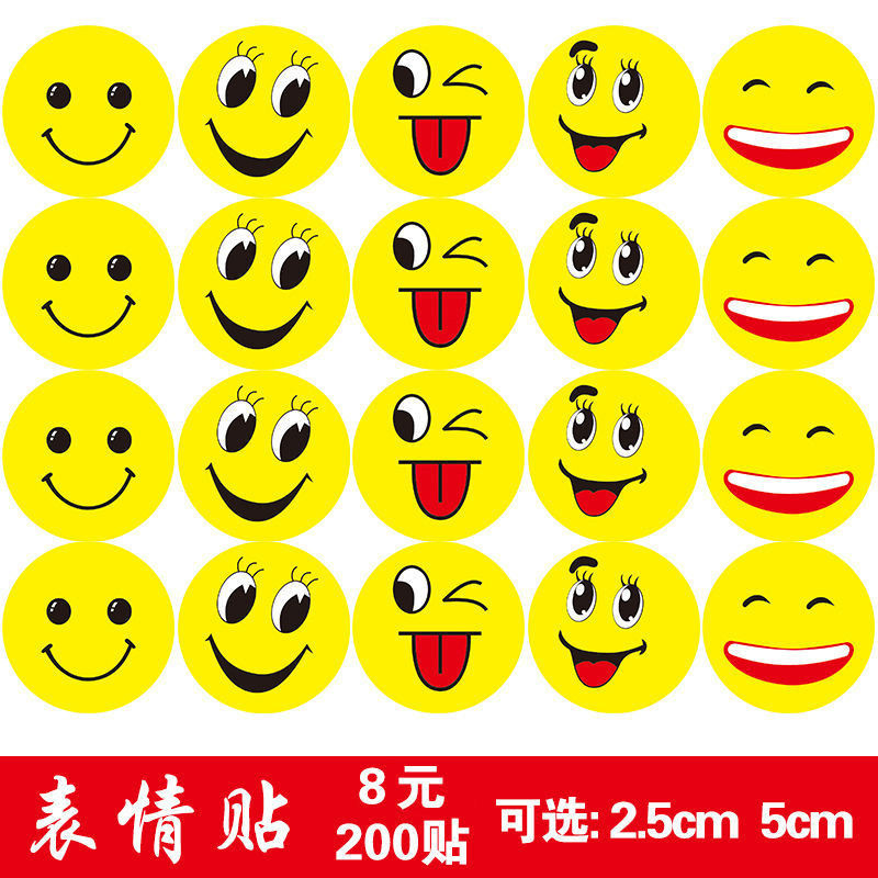 Cute Large Size Smiley Face Stickers Cartoon Face Stickers Smile ...