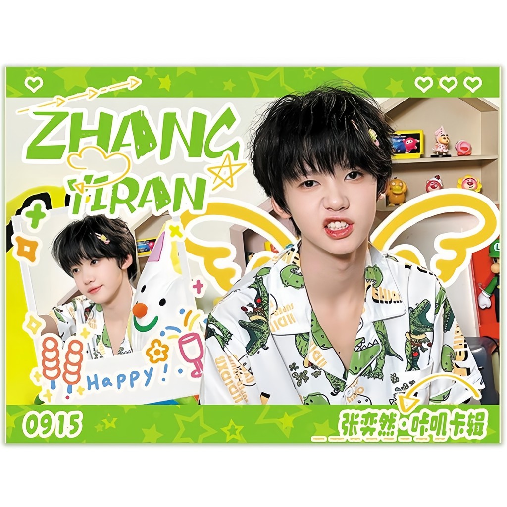 TF Family 4th Zhang Yiran Casebook Kaji Card Chen Yiheng Zhang Hanrui Laser Hologram Transparent ...