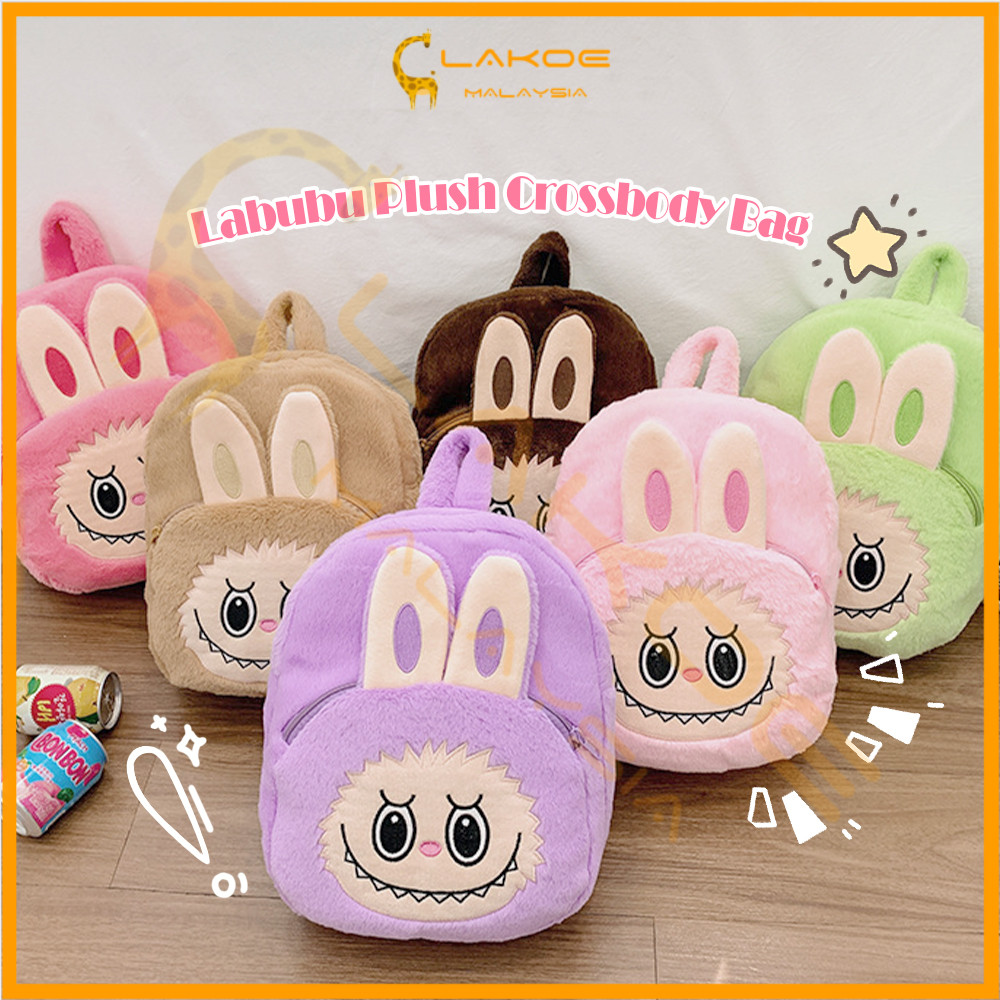 lakoe Kindergarten School Bag Labubu Bag Birthday Gift Large Capacity ...