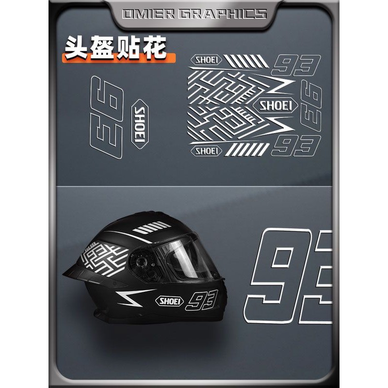 Suitable for Motorcycle Helmet SHOEI No. 93 Stickers Full Helmet Decals ...