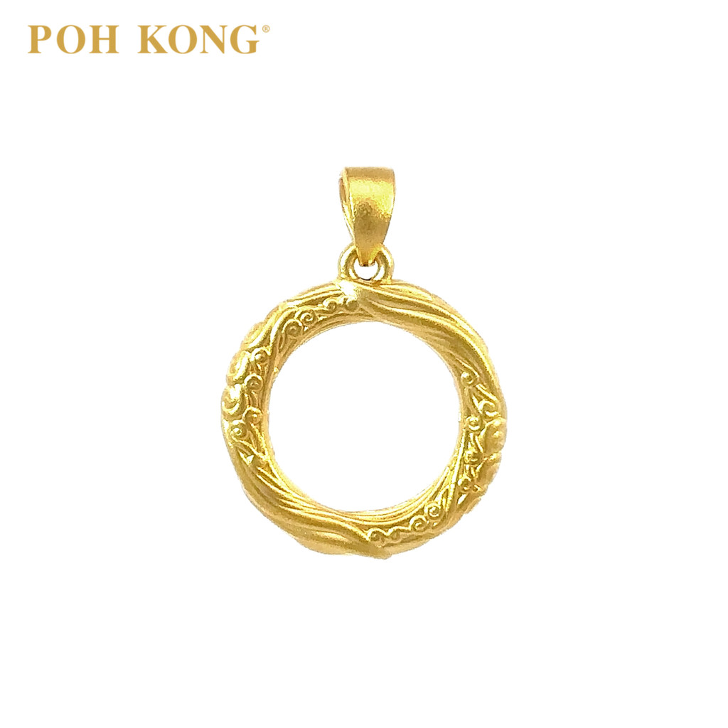 POH KONG 999/24K Yellow Gold NeZha (乾坤圈) Pendant | Shopee Malaysia