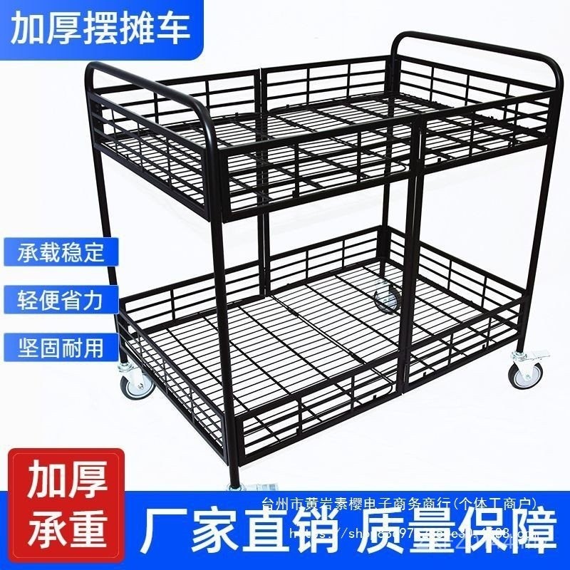 Portable Stall Stall Stall Stall Stall Stall Stall Metal Foldable ...