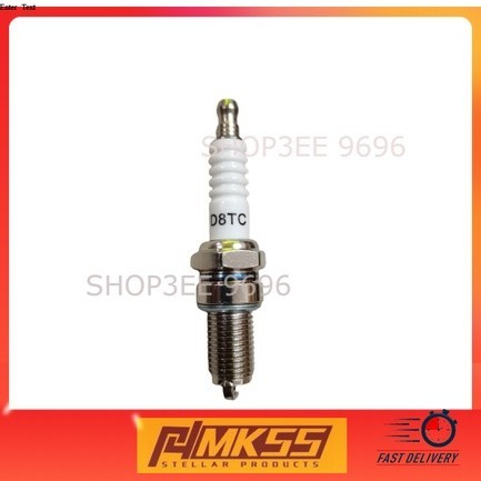D8TC CG125 ATC SPARK PLUG | Shopee Malaysia