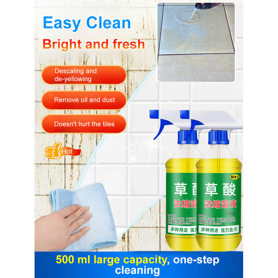 Industrial Cement Cleaner Exterior Tile Cleaner Powerful Oxalic Acid ...