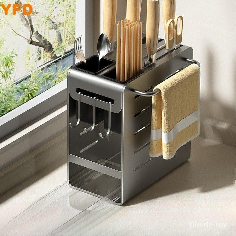 YFDSXHKitchen Punch-Free Multi-Functional Chopsticks Cage Cutlery ...