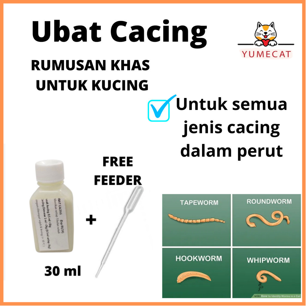 YUMECAT Ubat Cacing Kucing & Arnab Oral Suspension Khas Parasit ...
