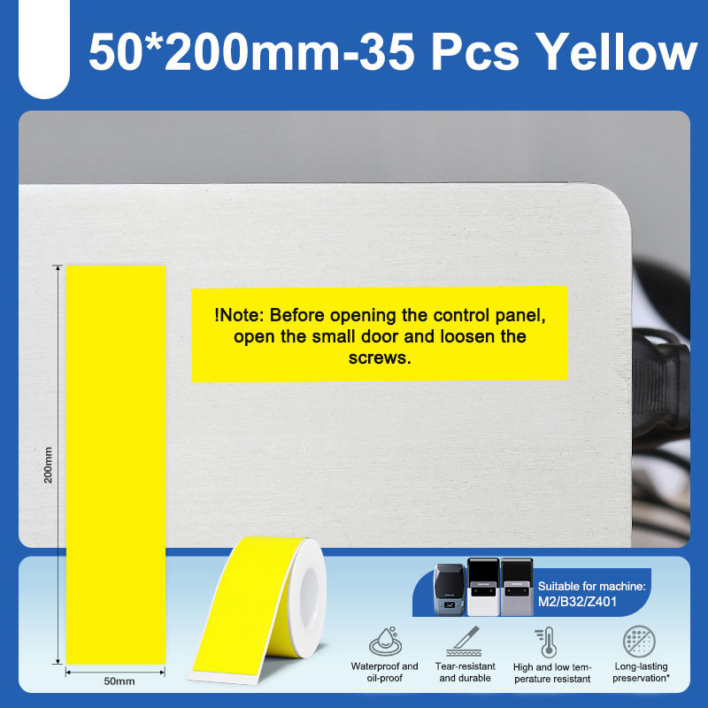 NIIMBOT M2 Folder Classification Name Labels, Fixed Asset File Box Side ...