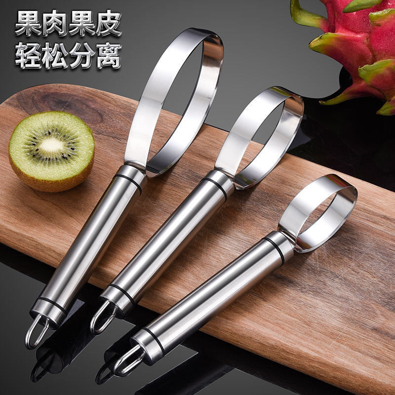 304 Stainless Steel Mango Watermelon Meat Extractor Fruit Slice Digging ...