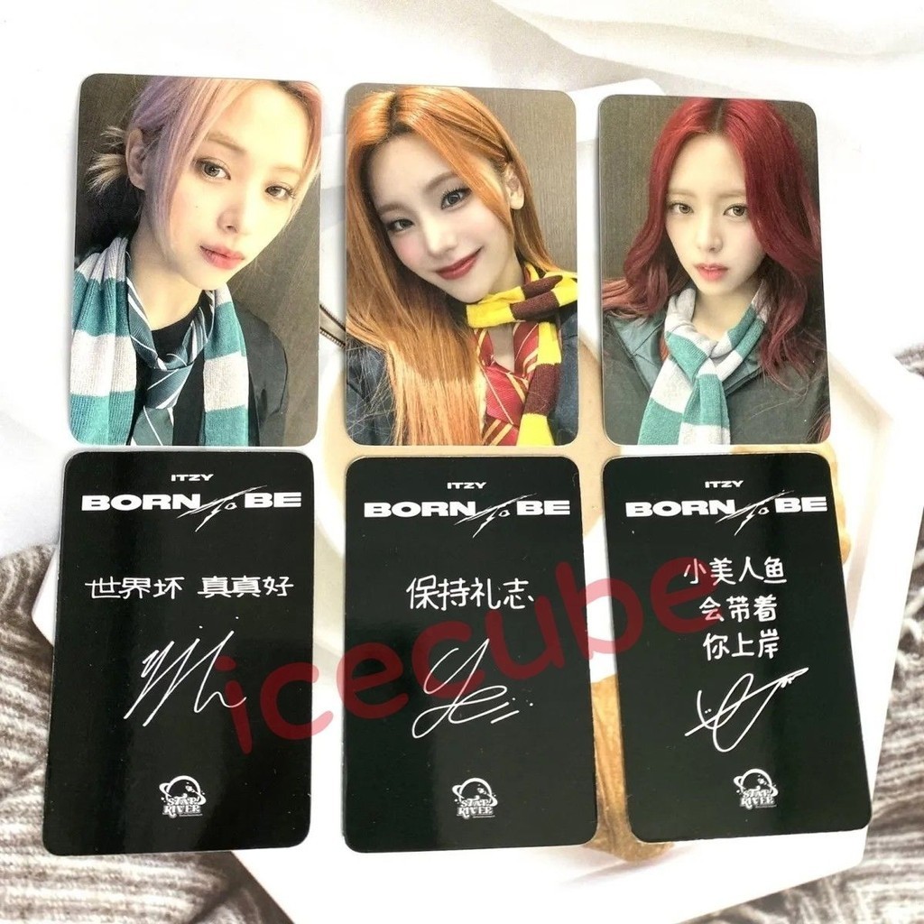 Itzy Click sr Sign Sale Card sr Harry Potter Special Ladder One Click ...