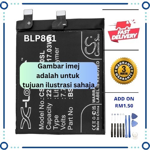 BATTERY XM BLACK SHARK 4 / BLACK SHARK 4 PRO SHARK PAR-H0 ( BS08FA ...