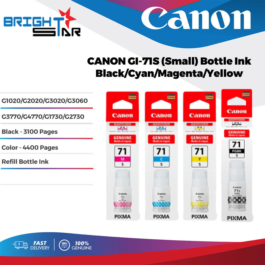 CANON GI-71S (Small) Refill Bottle Ink - Black/Cyan/Magenta/Yellow ...