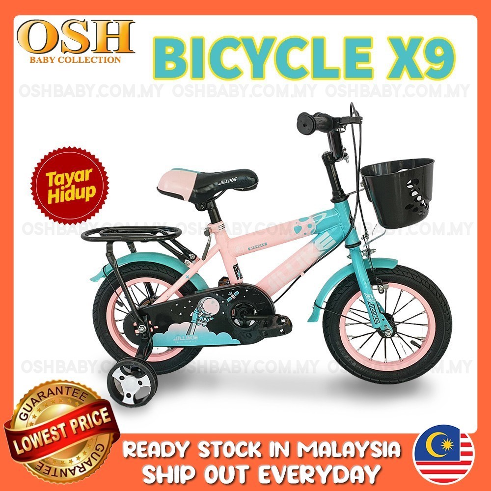 12/16inch BICYCLE X9 Basikal Budak 4Wheel Bakul Storage External Seats ...