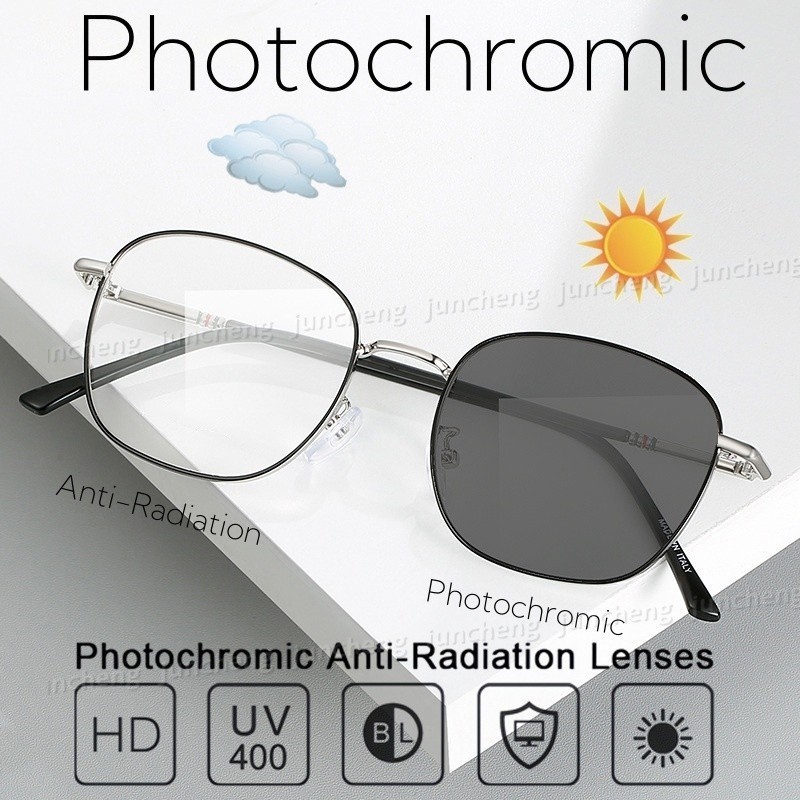 Square Metal Photochromic Anti Radiation Glasses For Women Men Anti ...