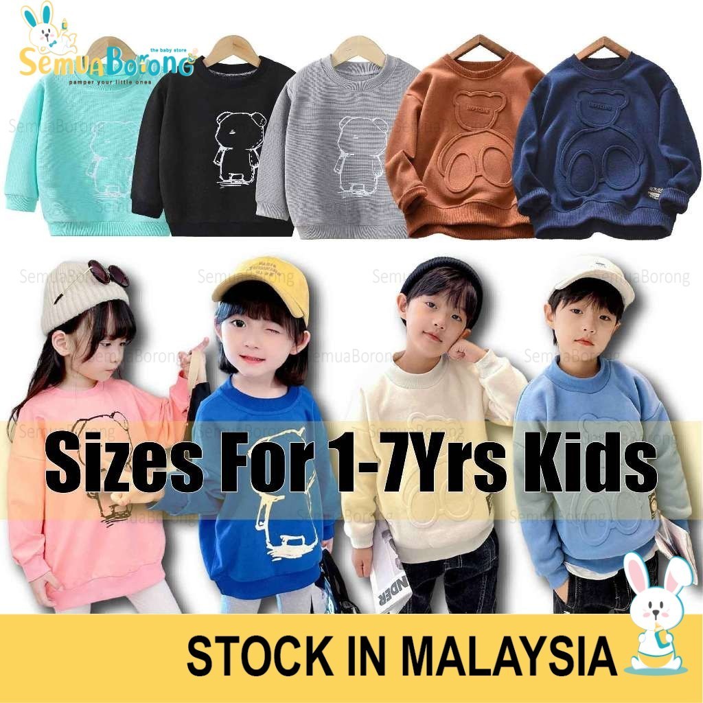 (1-7yrs) Kids Long Sleeve Sweater Teddy Bear Baby Hoodie Unisex Kids ...