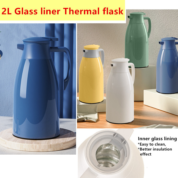 Thermal flask Small Household thermos High capacity Kettle Glass liner ...