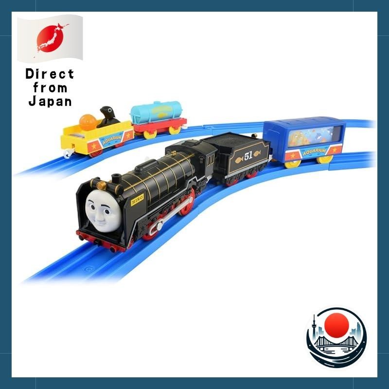 Plarail Thomas Hiro and Aquarium Freight Car Set | Shopee Malaysia