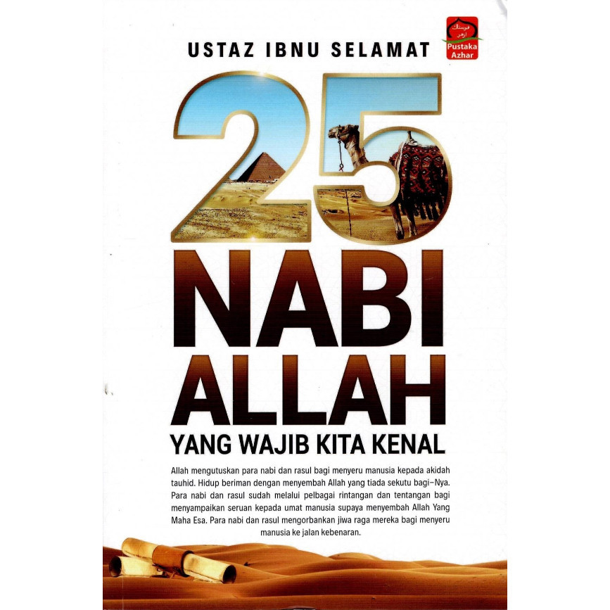 25 Nabi Allah Yang Wajib Kita Kenal | Galeri Ilmu - Nabi Adam Idris Nuh Hud Soleh Ishak Yaakub ...