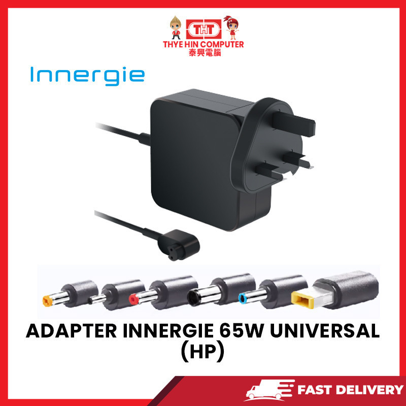 ADAPTER INNERGIE 65W UNIVERSAL (HP) | Shopee Malaysia