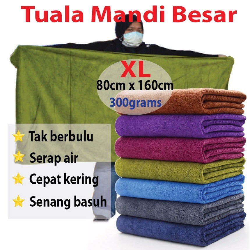 [READY STOCK ]Tuala Mandi besar dewasa janji 100% Serap Air tuala plus ...